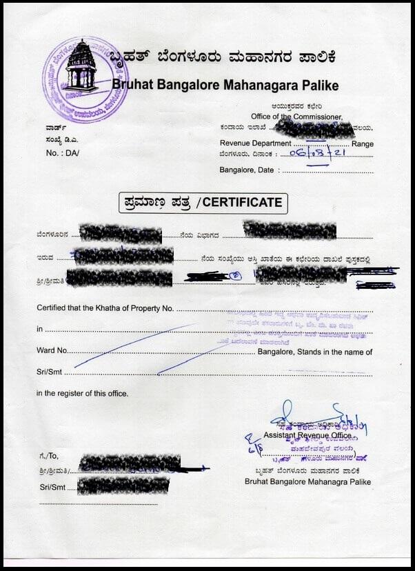 A Khata Certificate Sample: What You Need To Know A Khata Certificate Sample: What You Need To Know